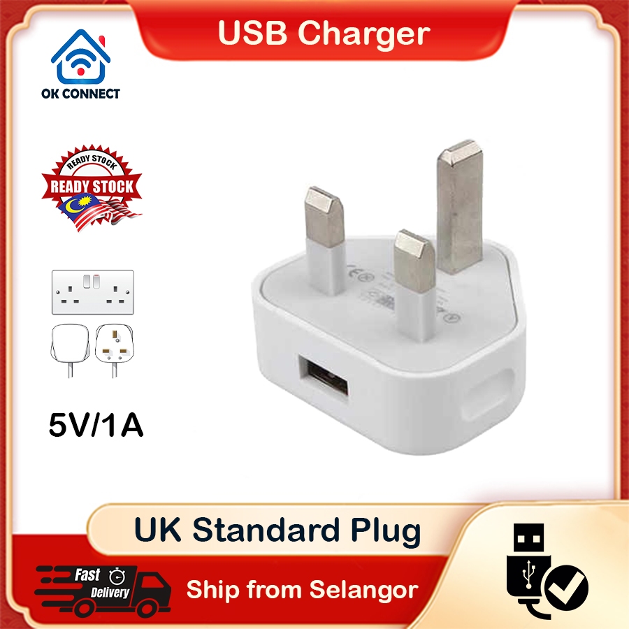 UK 3 Pin Plug USB Kepala Power Charger Adapter 5V 1A For Smart Phone ...