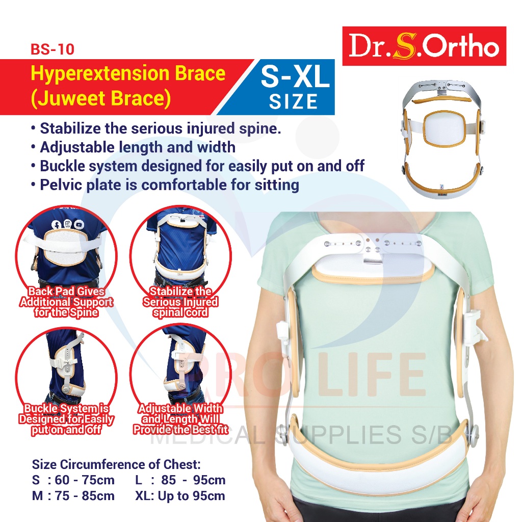 Dr.S.Ortho Hyperextension Brace (Juweet Brace) BS-10 | Shopee Malaysia