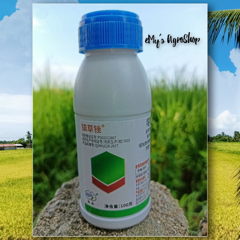Pyzero + Clincer 🇨🇳 (2bahan kuat dari biasa) | Shopee Malaysia