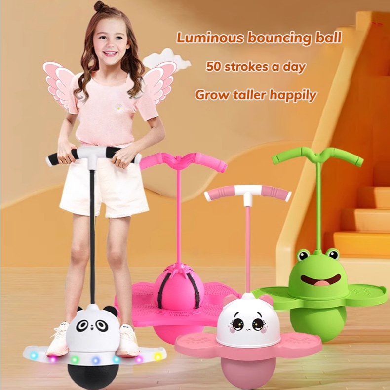 Panda flash jump ball Frog jump ball Children's toy bounce ball adult ...
