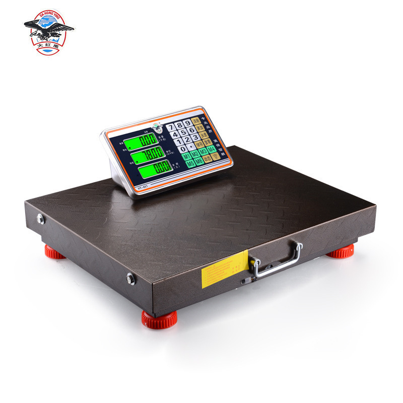 300kg Commercial Express Platform Scale Small Portable Wireless ...
