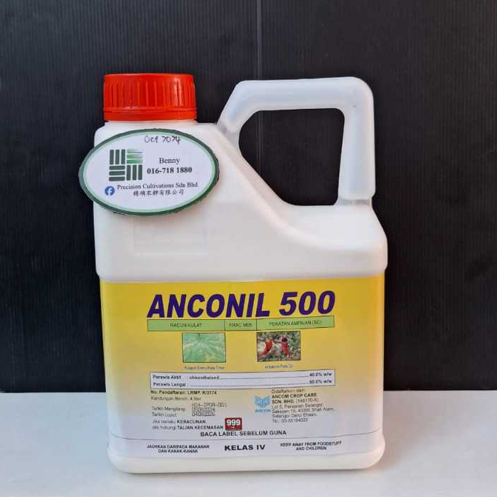 Anconil 500 Ancom 4L Fungicide | Shopee Malaysia