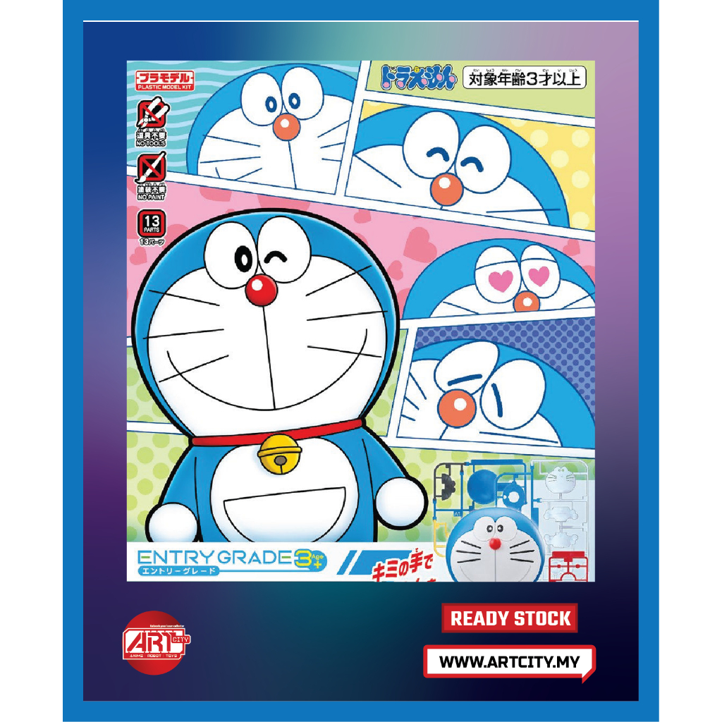 Bandai Entry Grade - EG Doraemon - Plastic Model Kits | Shopee Malaysia