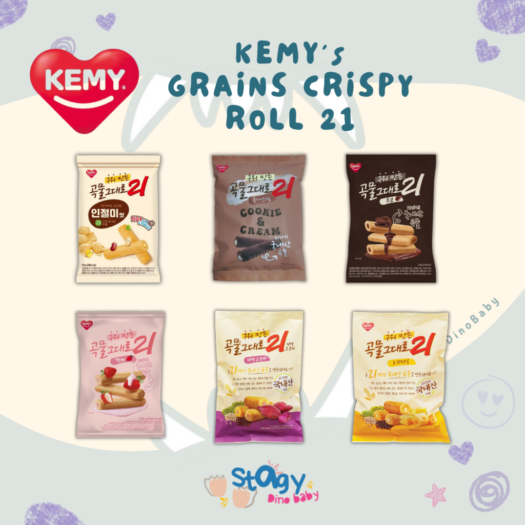 [🇲🇾 READY STOCK] KEMY Kids Baked Grain Crispy Roll 21- For Young Kids ...