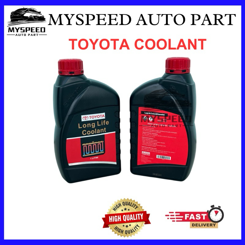 100% ORIGINAL UMW TOYOTA LONG LIFE COOLANT 1 LITRE ANTIFREEZE PROTON PERODUA HONDA NISSAN MAZDA ...