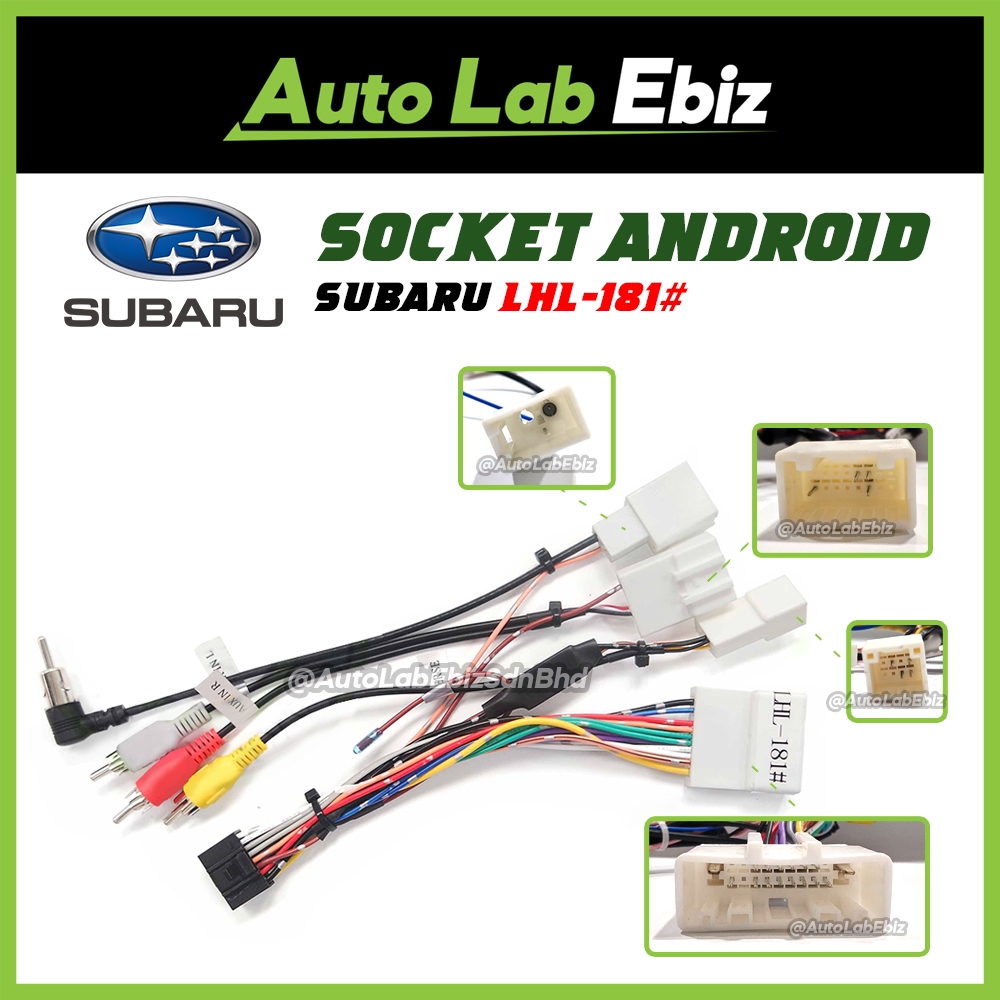 Car Stereo Power Harness Socket Subaru For Android Player 9"/10 ...