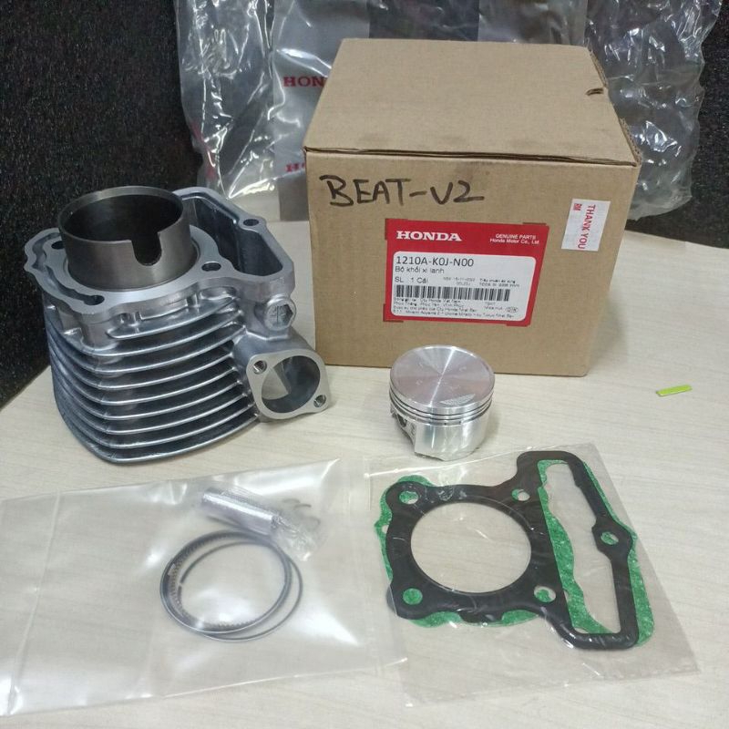 HONDA ORIGINAL Block honda Beat 110 fi std（fuel injection）f1/ V2 ...