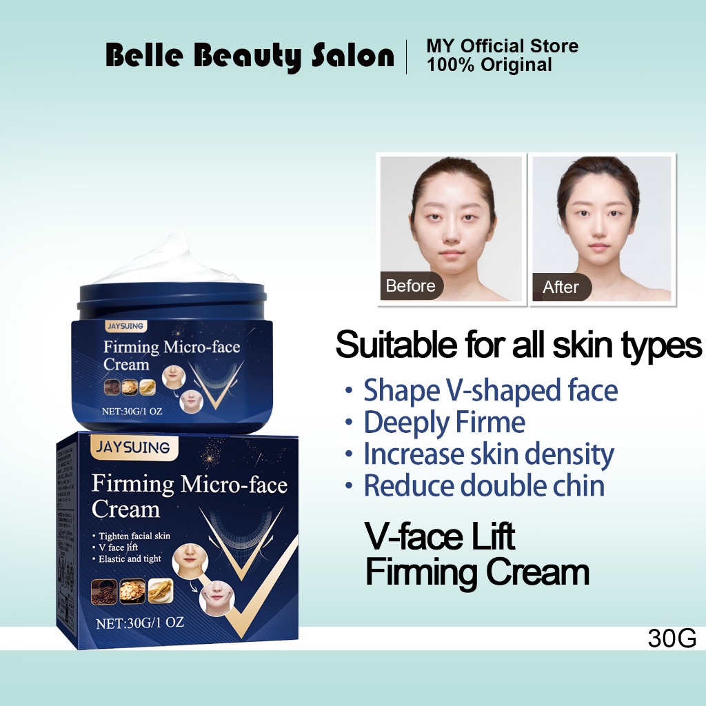 V shape face lifting Cream 30g face slimming cream Anti-aging face ...
