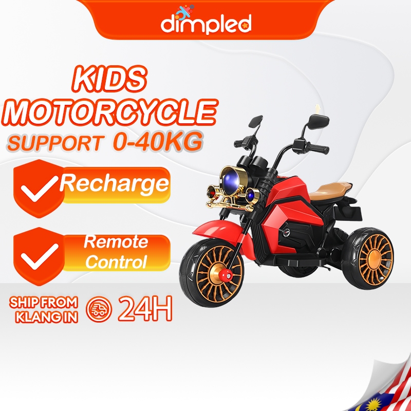 COD kereta budak Motor for kids Rechargeable Motorbike for Kids Mini ...