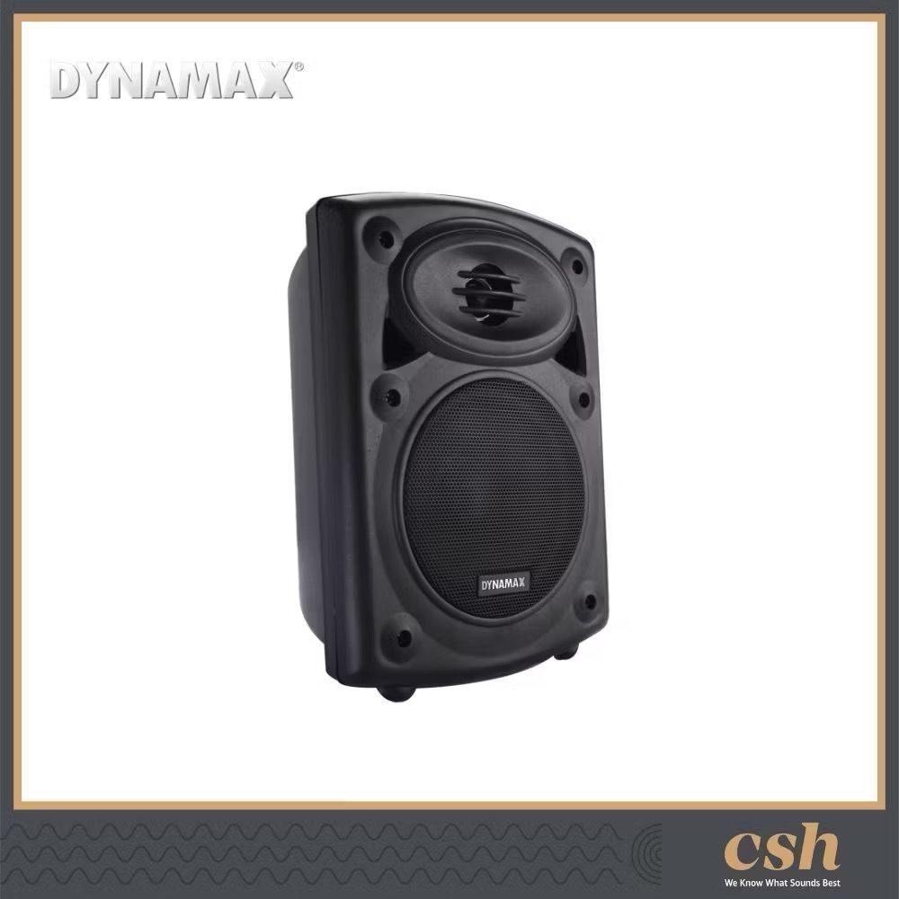 DYNAMAX PRO550M 5W/15W/30W 2-Way 5 1/2 Inch Box Speaker / Wall Speaker ...