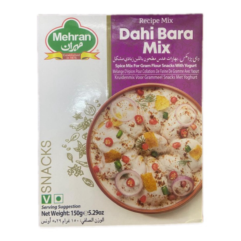 Dahi Bara Mix Mehran 150g | Shopee Malaysia