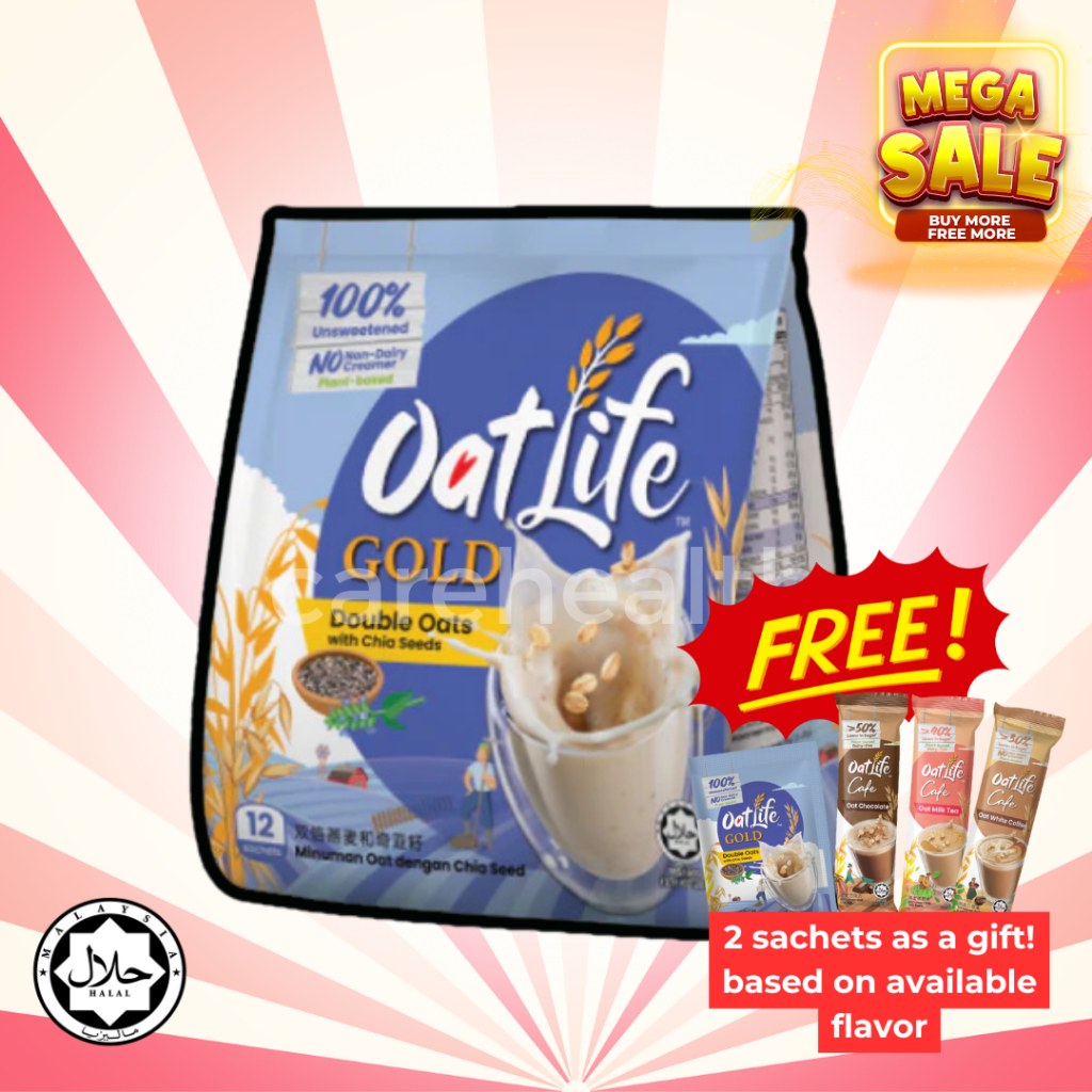 OatLife Gold Double Oats with Chia Seeds (12s x 32g) HALAL Buy More ...