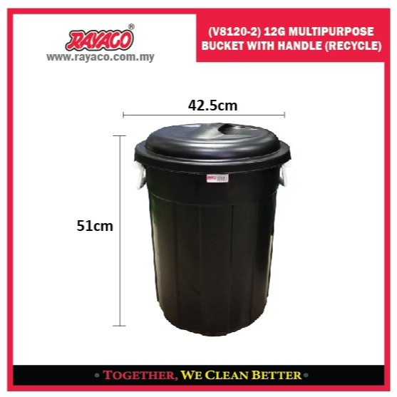 RAYACO VIP V8120 12 Gallon Multipurpose Bin Dustbin / Tong Sampah Baldi | Shopee Malaysia