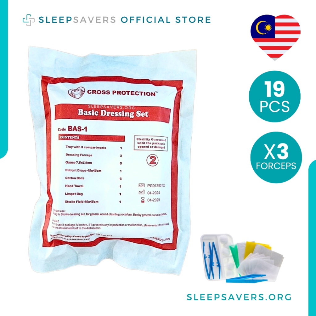 [3X Forceps] Sterile Wound Dressing Complete Set 19pcs | Choice ...