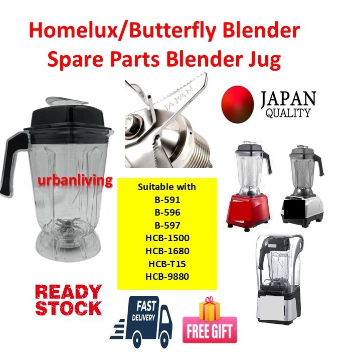 Homelux Butterfly Blender Accessories Spare Parts & Blender Jug 2.5L ...