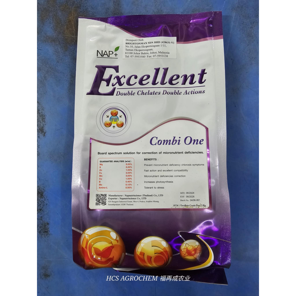 (+-1KG) EXCELLENT COMBI ONE TRACE ELEMENT) 植物营养微量元素 | Shopee Malaysia