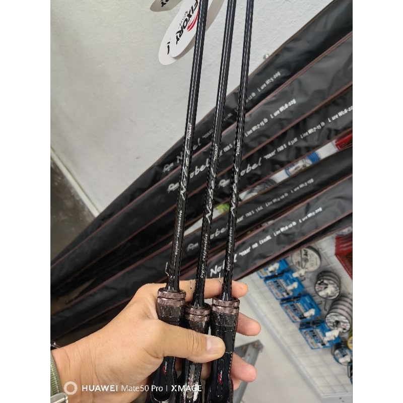 FIXORY NOBEL Fishing Rod | Shopee Malaysia