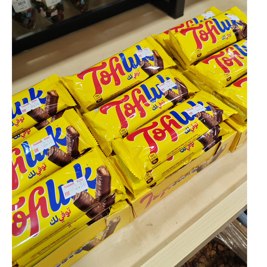 TOFILUK CANDY VIRAL 2BITES | Shopee Malaysia