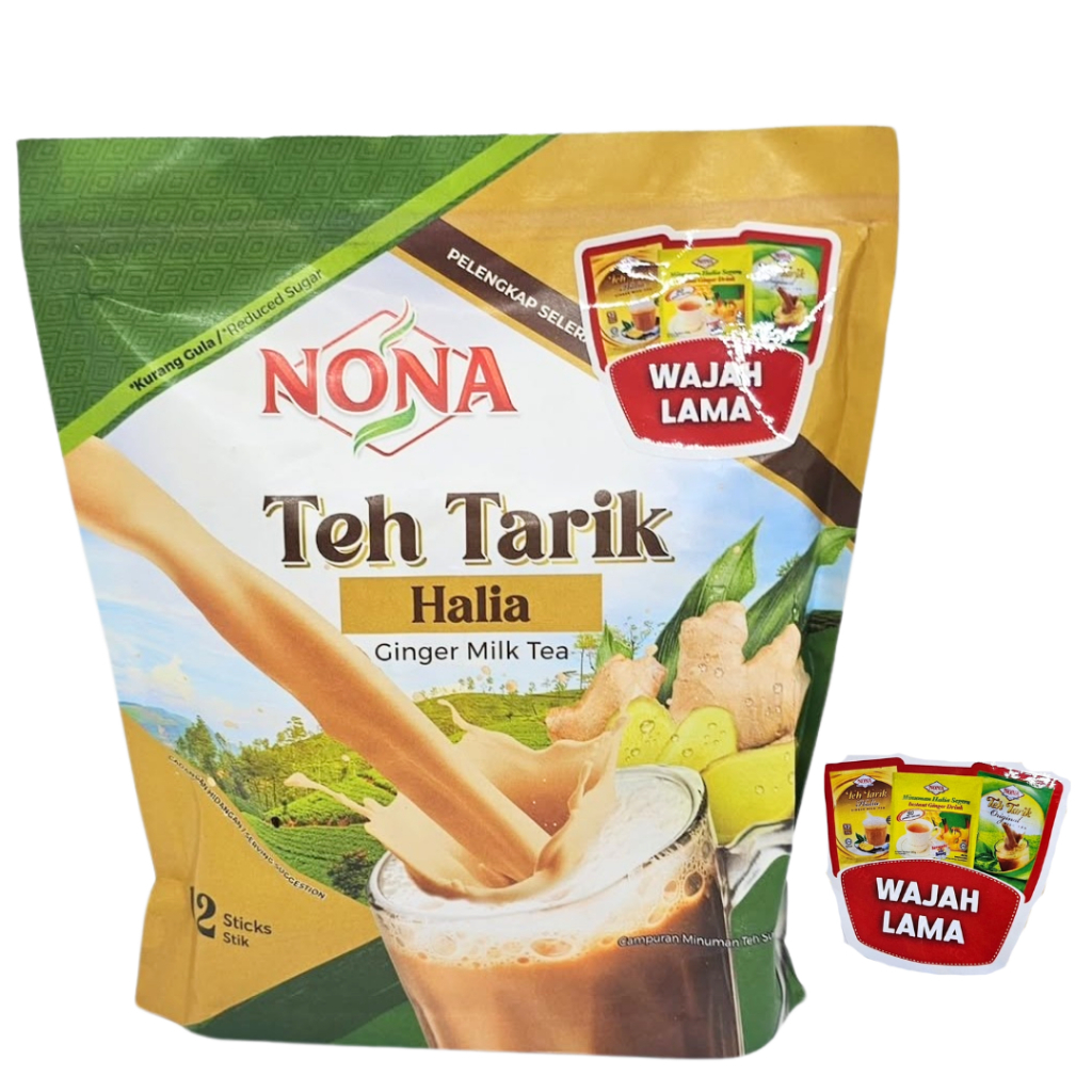 Nona Teh Tarik Halia 360g (12s X 30g) Ginger Milk Tea 香醇姜奶茶 | Shopee ...