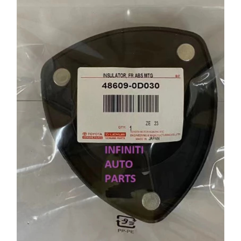 Toyota Vios NCP42 Front Left and Right Absorber mounting 48609-0D030 ...