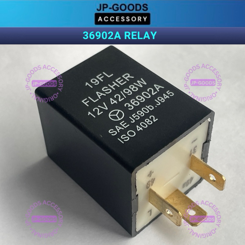 Proton Saga - Signal Relay / Condenser / Flasher Unit ( 12V 3PIN ...