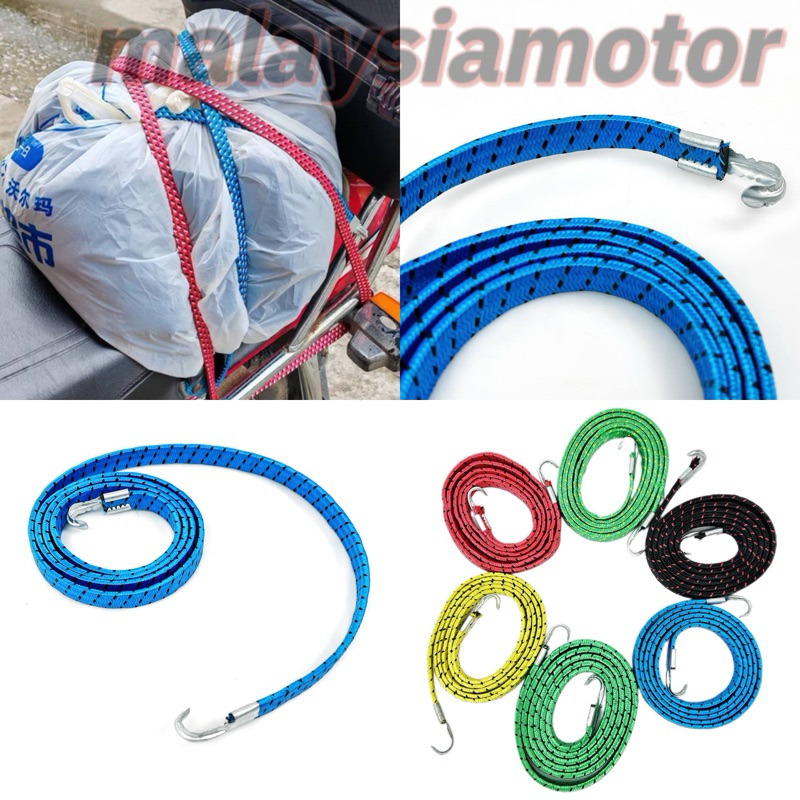 Tali Besi Motor / Tali Motor Ikat Barang / Rope Hook / Tali Basikal ...