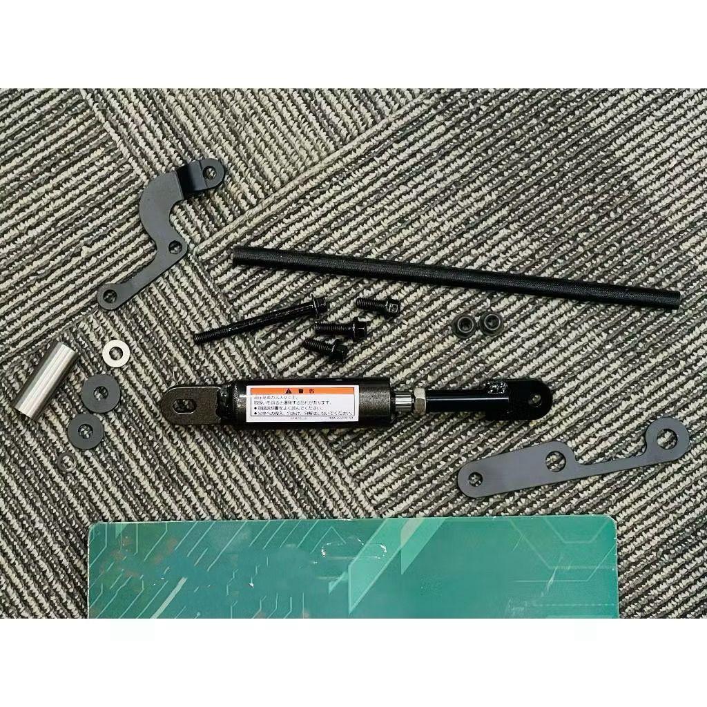 Yamaha Performance Body Damper Yamaha Damper For Yamaha Xmax 250 300 ...