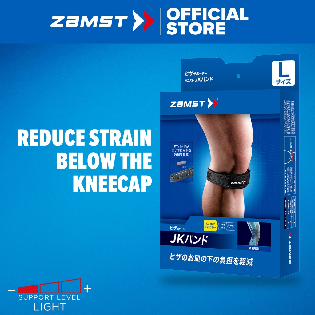 ZAMST JK Band (Knee Band Support) | Shopee Malaysia