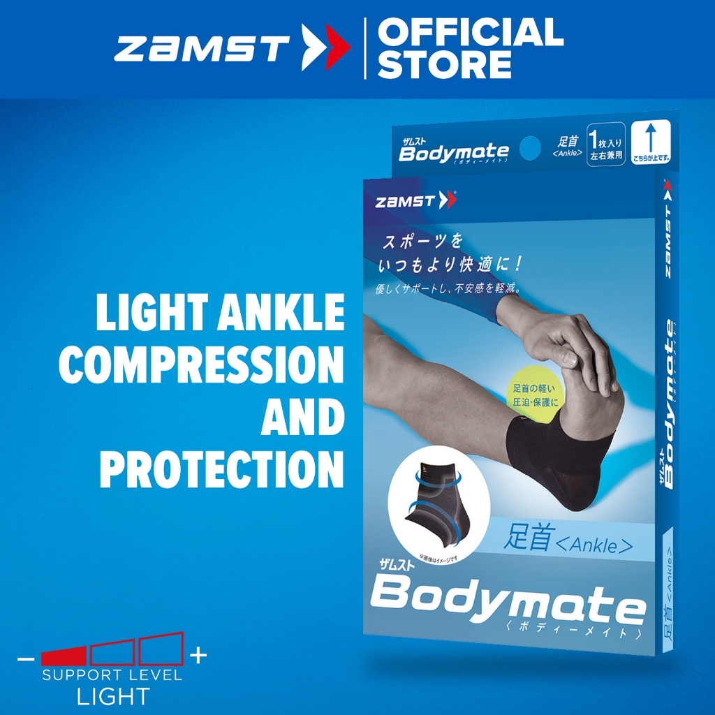 ZAMST Bodymate Ankle (Ankle Compression Support) | Shopee Malaysia