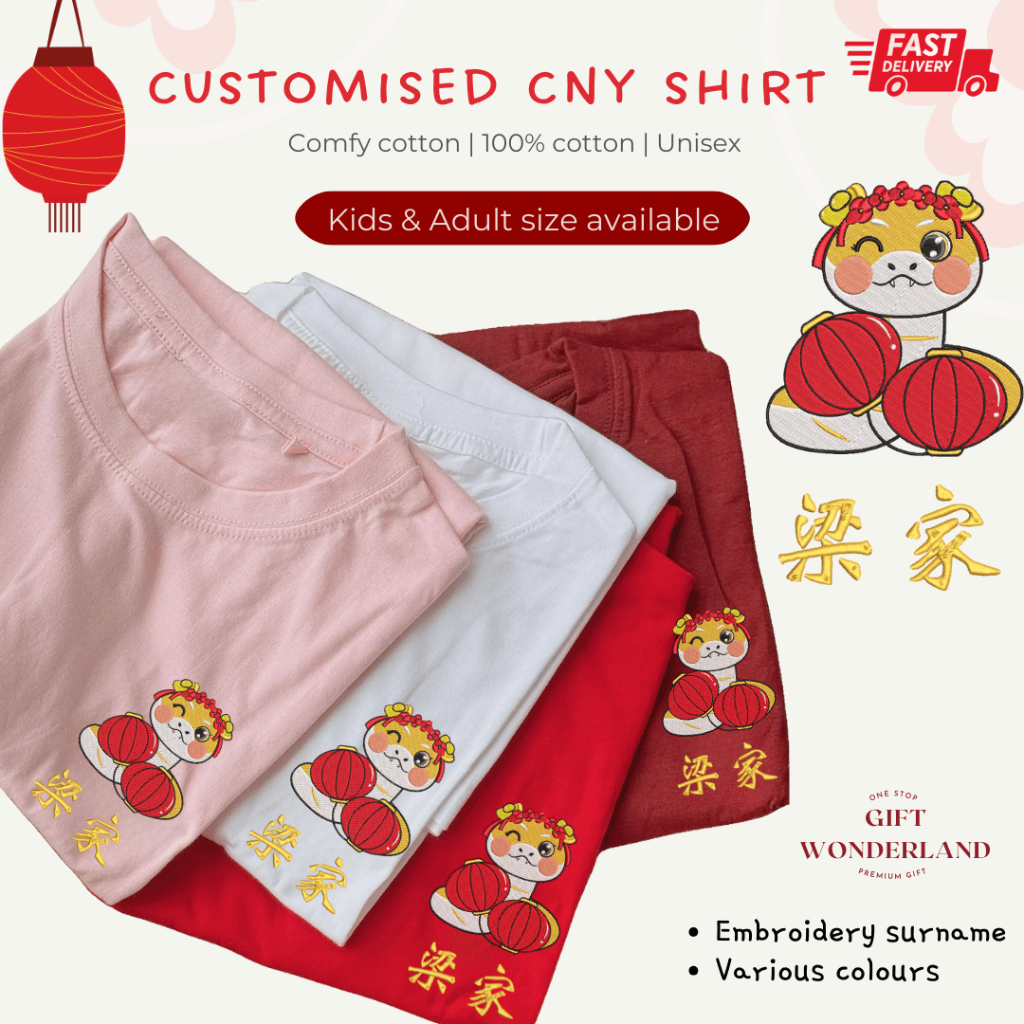 CNY 2025 Snake Year Tshirt Family Tees 100% Cotton Unisex Chinese New ...