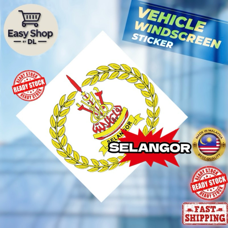 SLG Windshield Sticker Car Sticker Tampal Dalam Cermin Kereta 100mm x ...