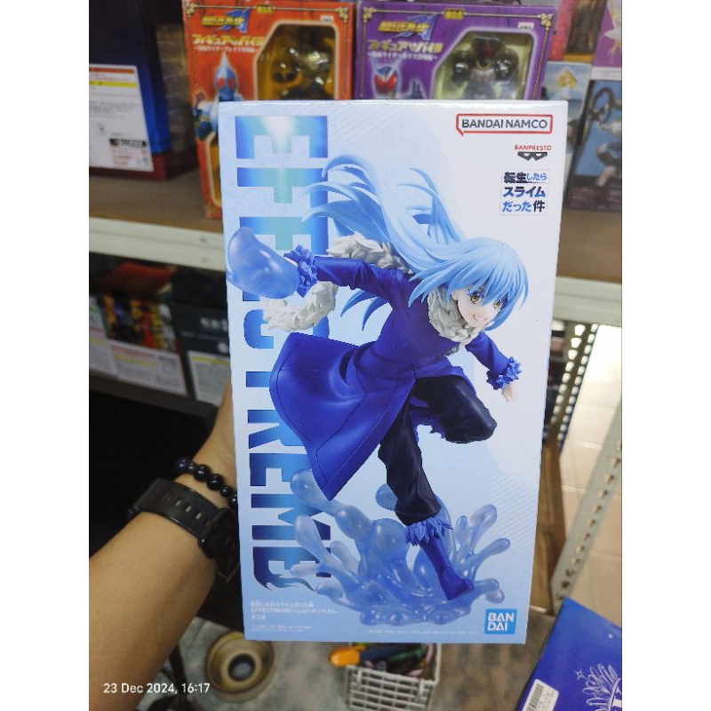(Ori) Banpresto Effectreme That Time I Got Reincarnated As A Slime ...