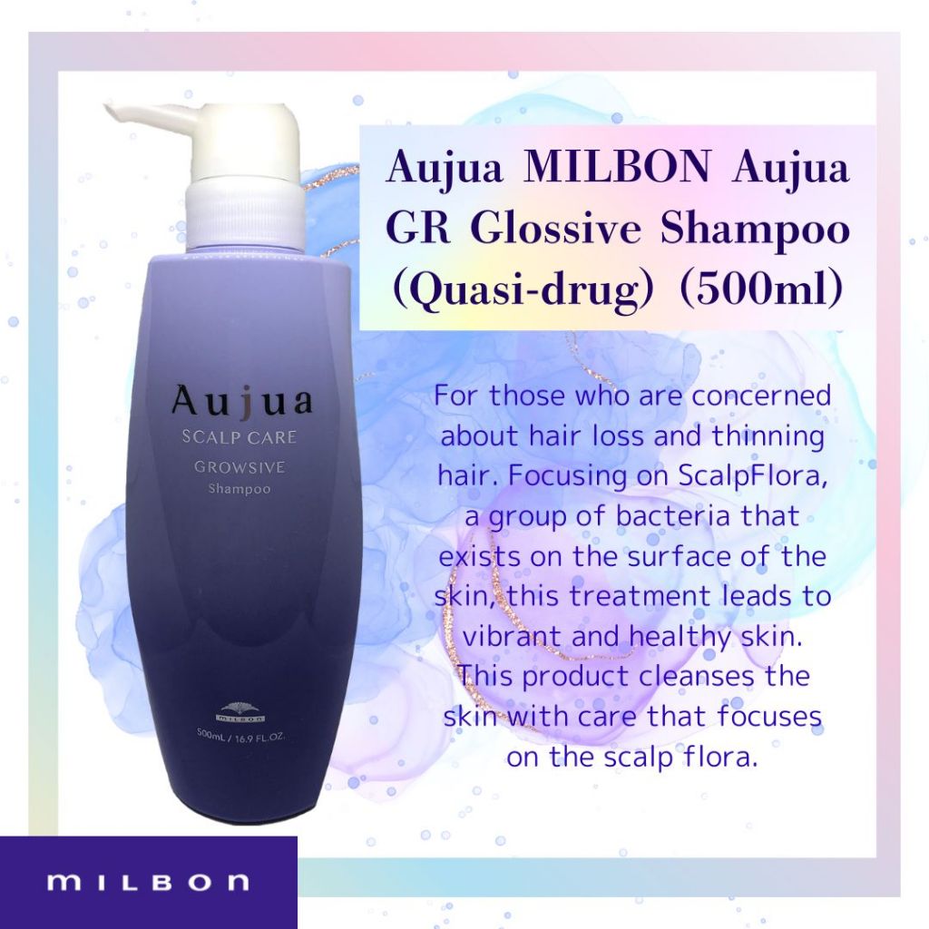 Aujua MILBON Aujua GR Glossive Shampoo (Quasi-drug) (500ml) | Shopee Malaysia