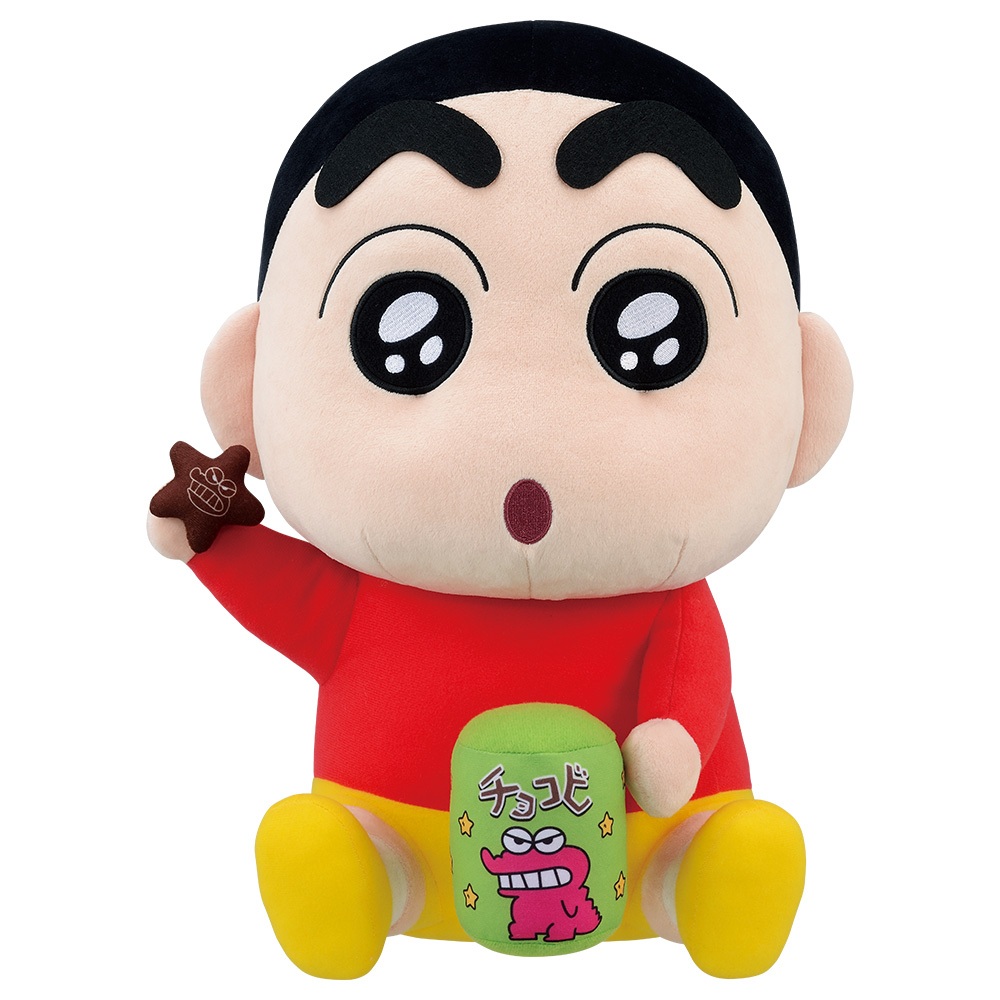 BANDAI Ichiban Kuji Crayon Shin-chan ~Chocobi is delicious★~ Last Prize ...