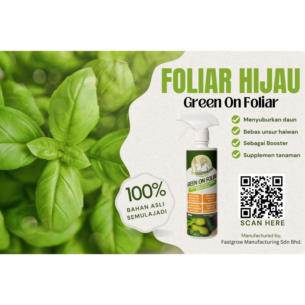(FOLIAR HIJAU SPRAY SIAP GUNA) GREEN ON FOLIAR (500ML) | Shopee Malaysia