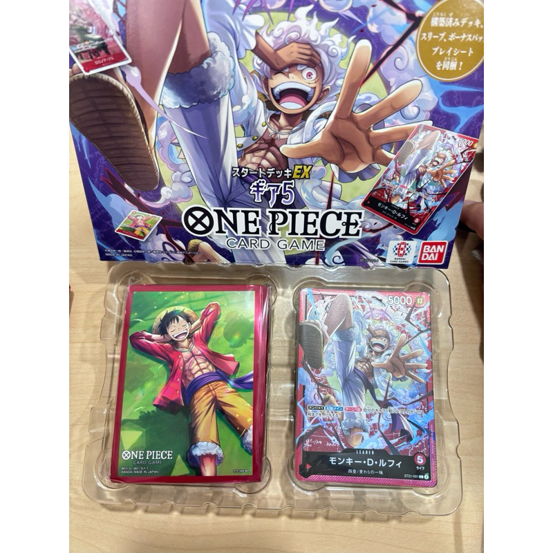 One piece card game st21 card sleeves and card without promo original ...
