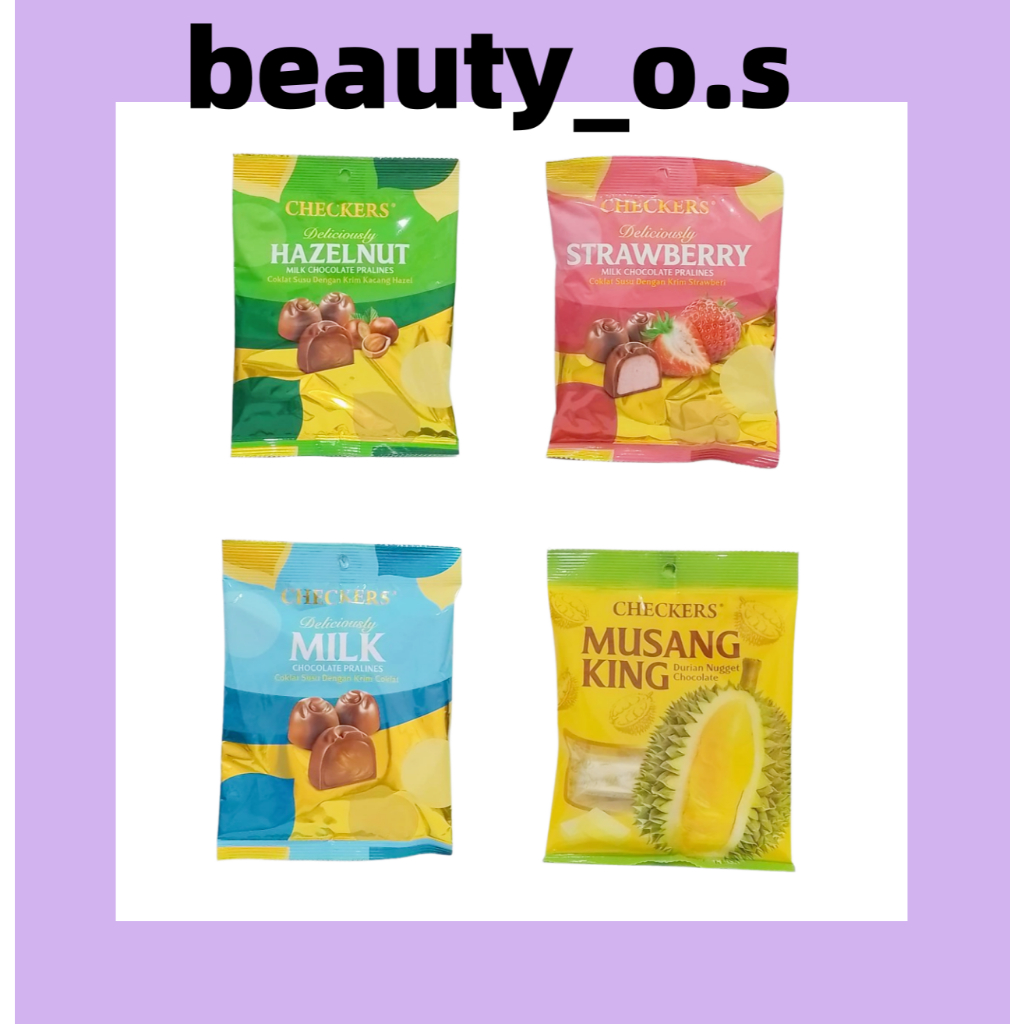 CHECKERS HAZELNUT MILK CHOCOLATE PRALINES 50G/MILK CHOCOLATE PRALINES ...