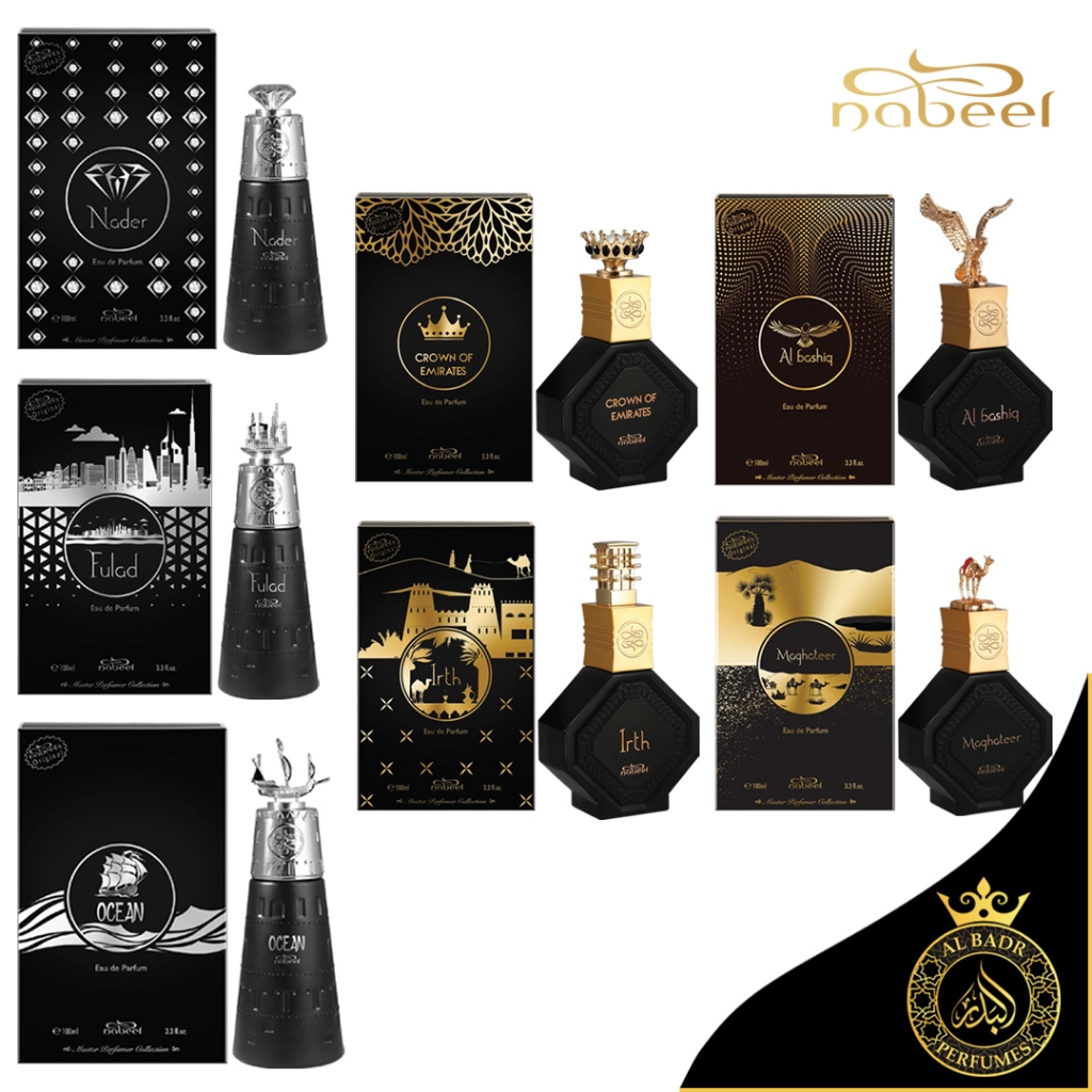Nabeel Master Perfume Collection 100ML EDP - 7 Master Piece Long ...