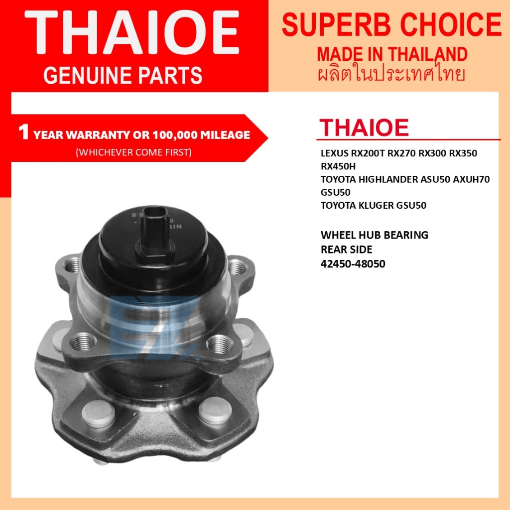 THAIOE - REAR WHEEL BEARING HUB LEXUS RX200 RX200T RX270 RX300 RX350 ...