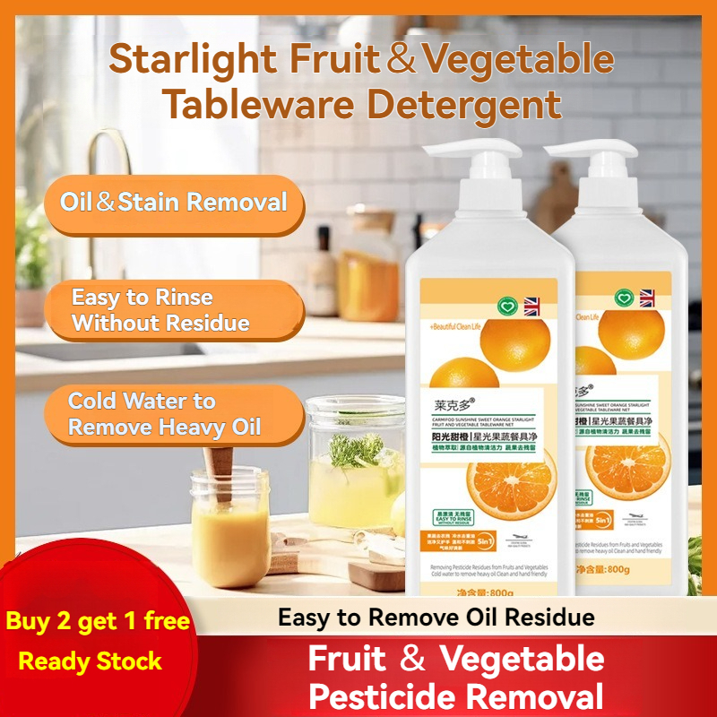 Starlight Fruit＆Vegetable Tableware 2in1 Detergent 800g High Capacity ...
