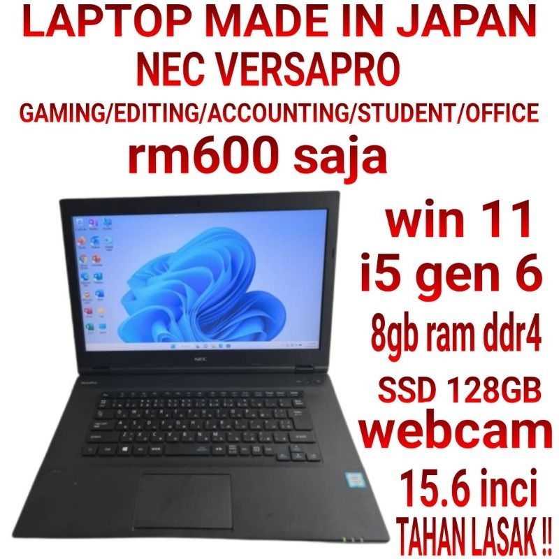 LAPTOP BAJET GAMING,STUDENT NEC VERSAPRO INTEL CORE i5 GEN 6 LIKE NEW ...