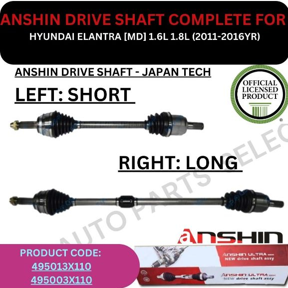 ANSHIN GENUINE DRIVE SHAFT, CV AXLE FOR HYUNDAI ELANTRA [MD] 1.6L 1.8L ...