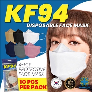 KF94 EARLOOP DISPOSABLE FACE MASK - 10pcs/pack | 95 MPLUS | Shopee Malaysia