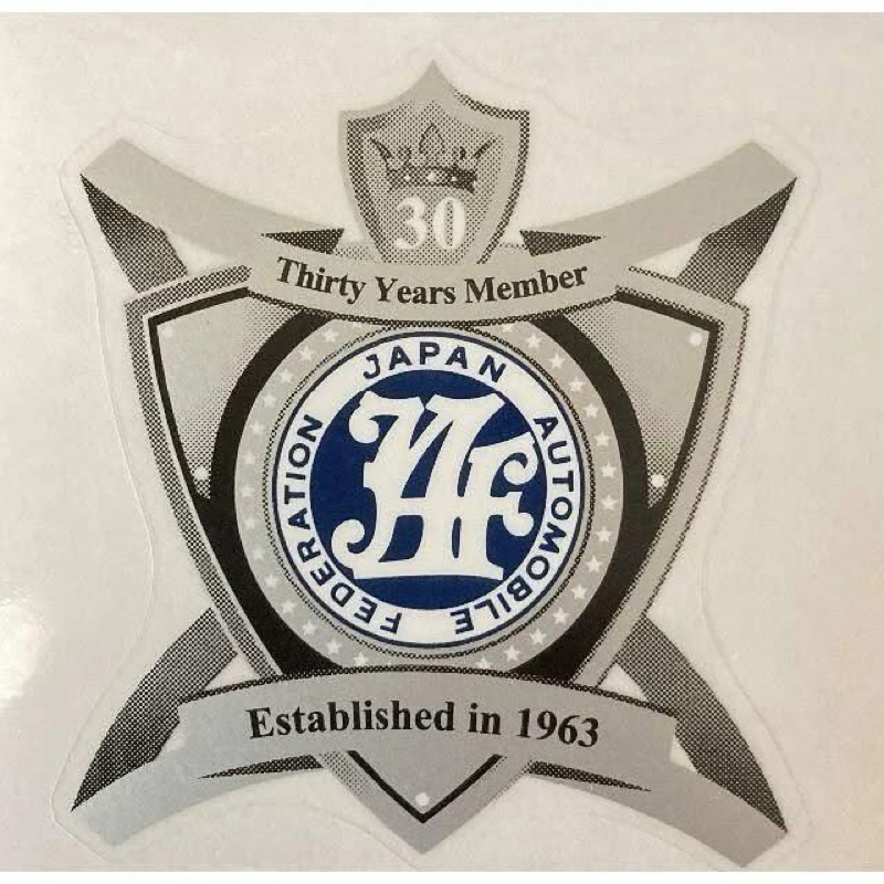 sticker jaf 30 anivesary copy ( pre order ) | Shopee Malaysia