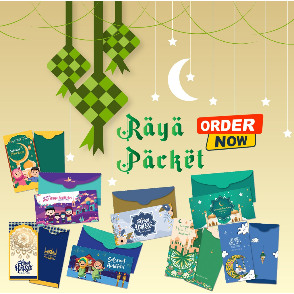 Sampul Raya Custom Made (Melintang) - Design Sendiri / Syarikat ...