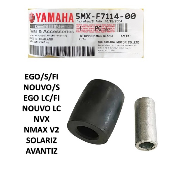 ENGINE BUSH MOUTING MAIN STAND RUBBER STOPPER ORI THAI EGO S FI EGO LC ...