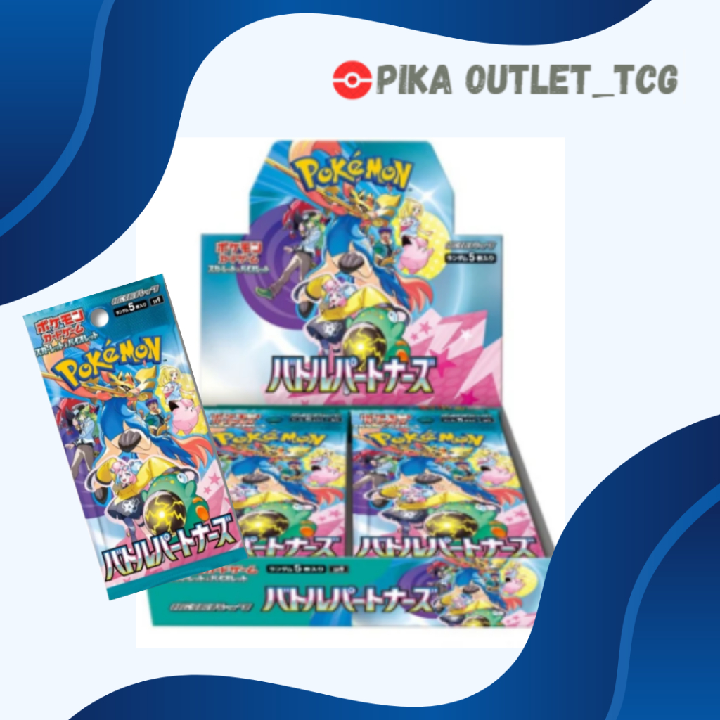 [Pre-Order] Pokemon Card Japanese Scarlet & Violet Booster Box Battle ...