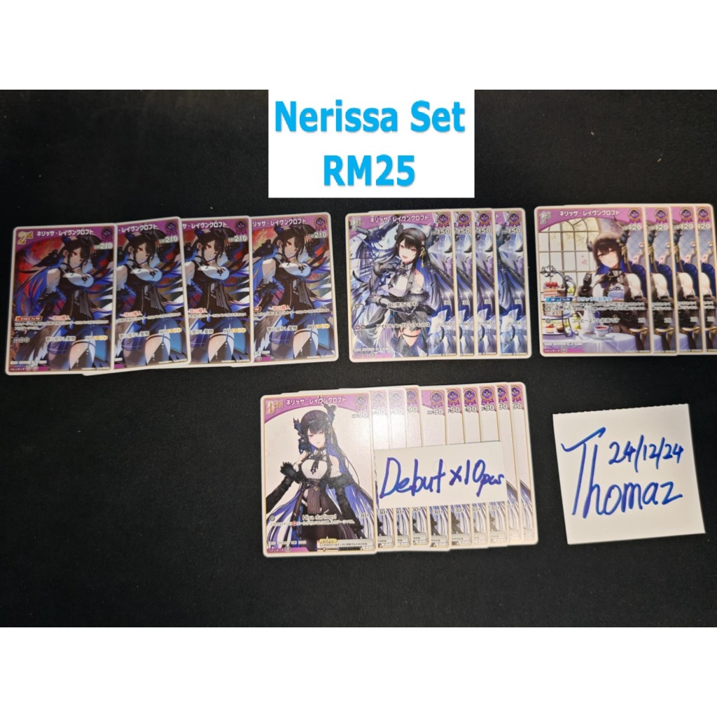 Hololive hBP02 Nerissa Playset | Shopee Malaysia