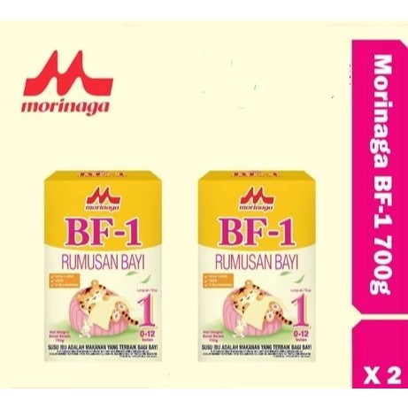 Morinaga BF-1 700g x 2 BOXES( 1 SET FOR 2 BOXESxxxxxxxxxxxxxx) | Shopee Malaysia