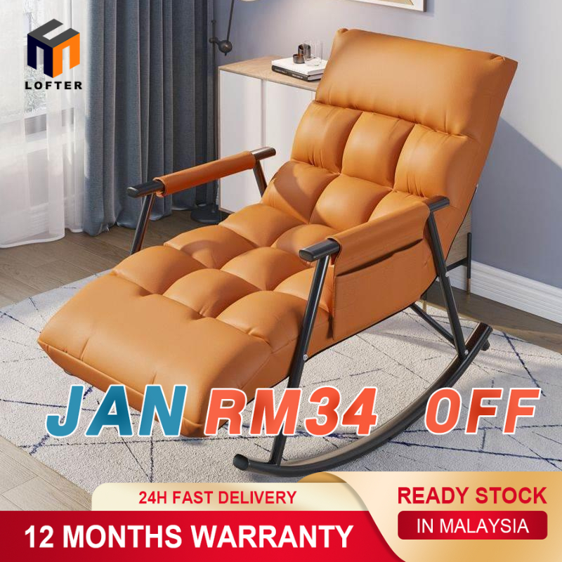 【Ready Stock】LOFTER Large Lazy Sofa Lazy Chair Rocking Chair Kerusi Malas Armchair Bedroom ...